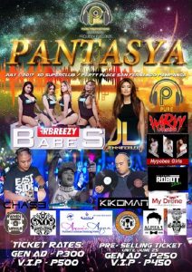Pure Promotions Pampanga Brings You "Pantasya" - When In Manila