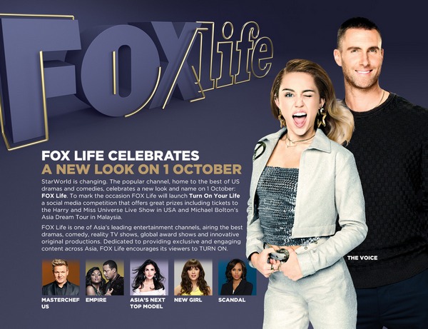 Turn On as Star World Rebrands to FOX life - When In Manila