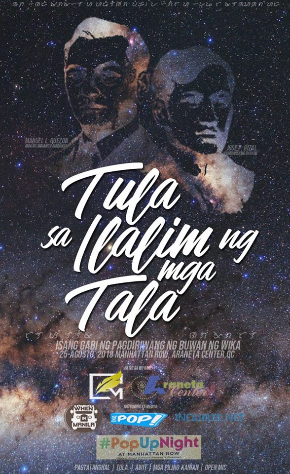 Tula sa Ilalim ng mga Tala: Gabing Puno ng mga Awit, Sining at Tula sa ...