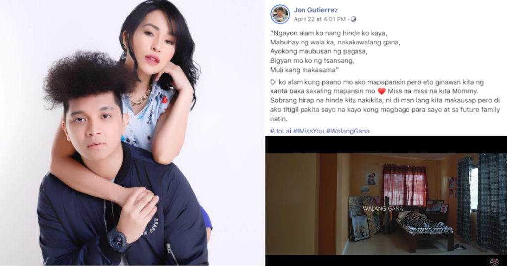 Ex Battalion Member King Badger Makes Music Video for Wife After ...