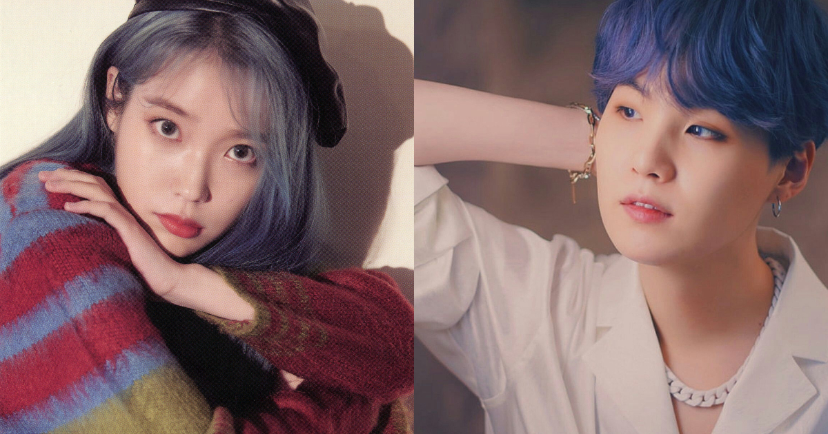 LOOK: IU Teases New Song Collab with BTS' Suga! - When In Manila