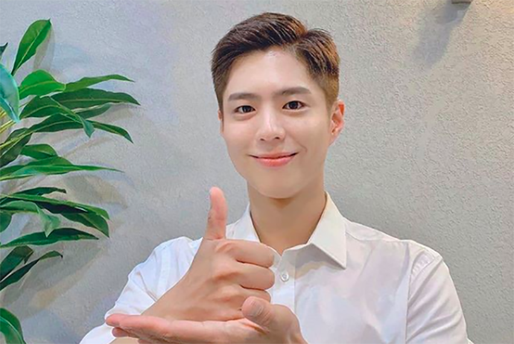 It's Happening: Park Bo-gum to (Temporarily) Say Goodbye Next Week ... It's Happening: Park Bo-gum to (Temporarily) Say Goodbye Next Week ...