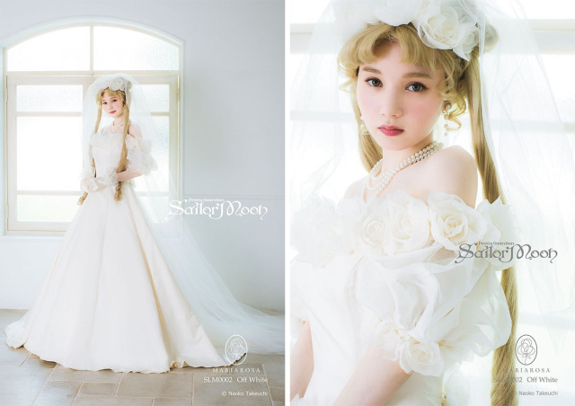 These magical Sailor Moon wedding dresses make me want to get married ...