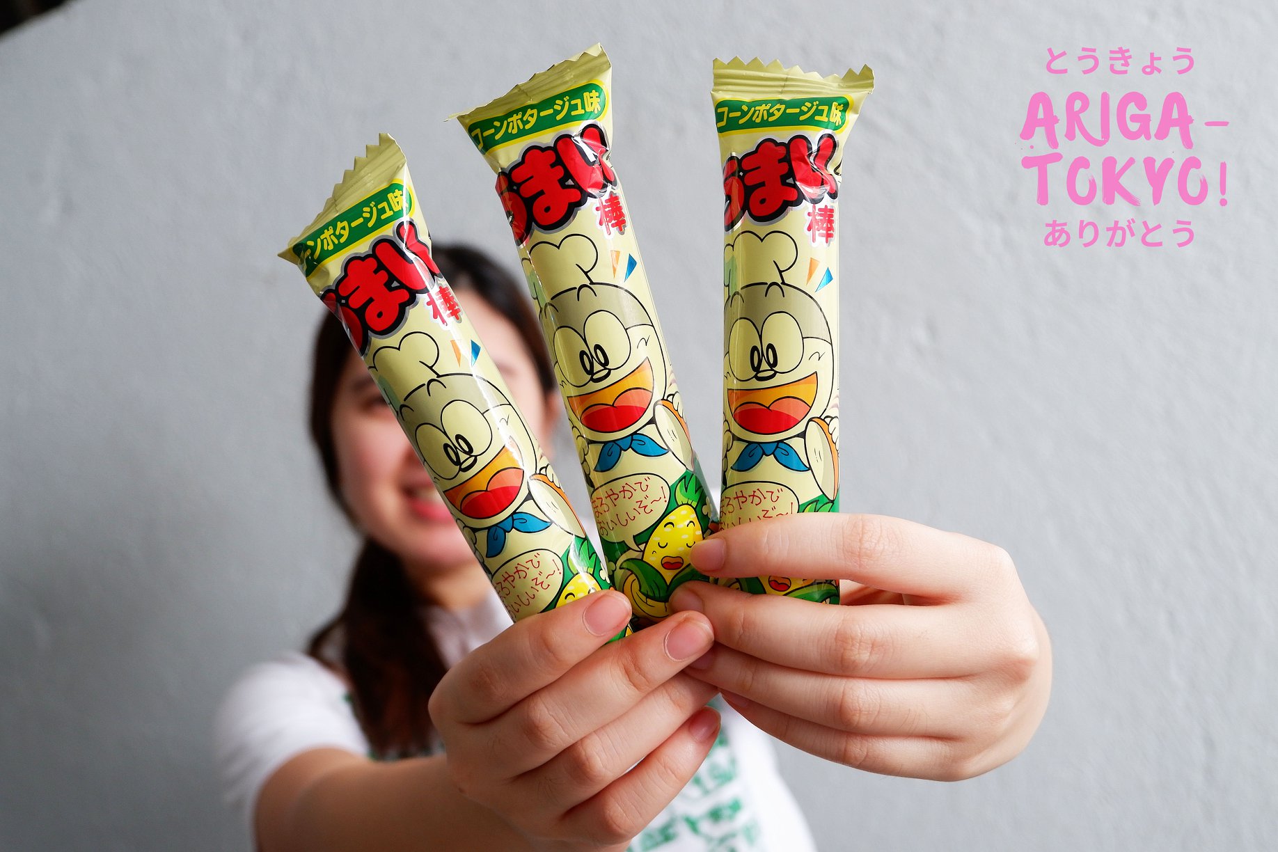 9 Tasty Japanese Goodies You Should Buy Right Now - When In Manila