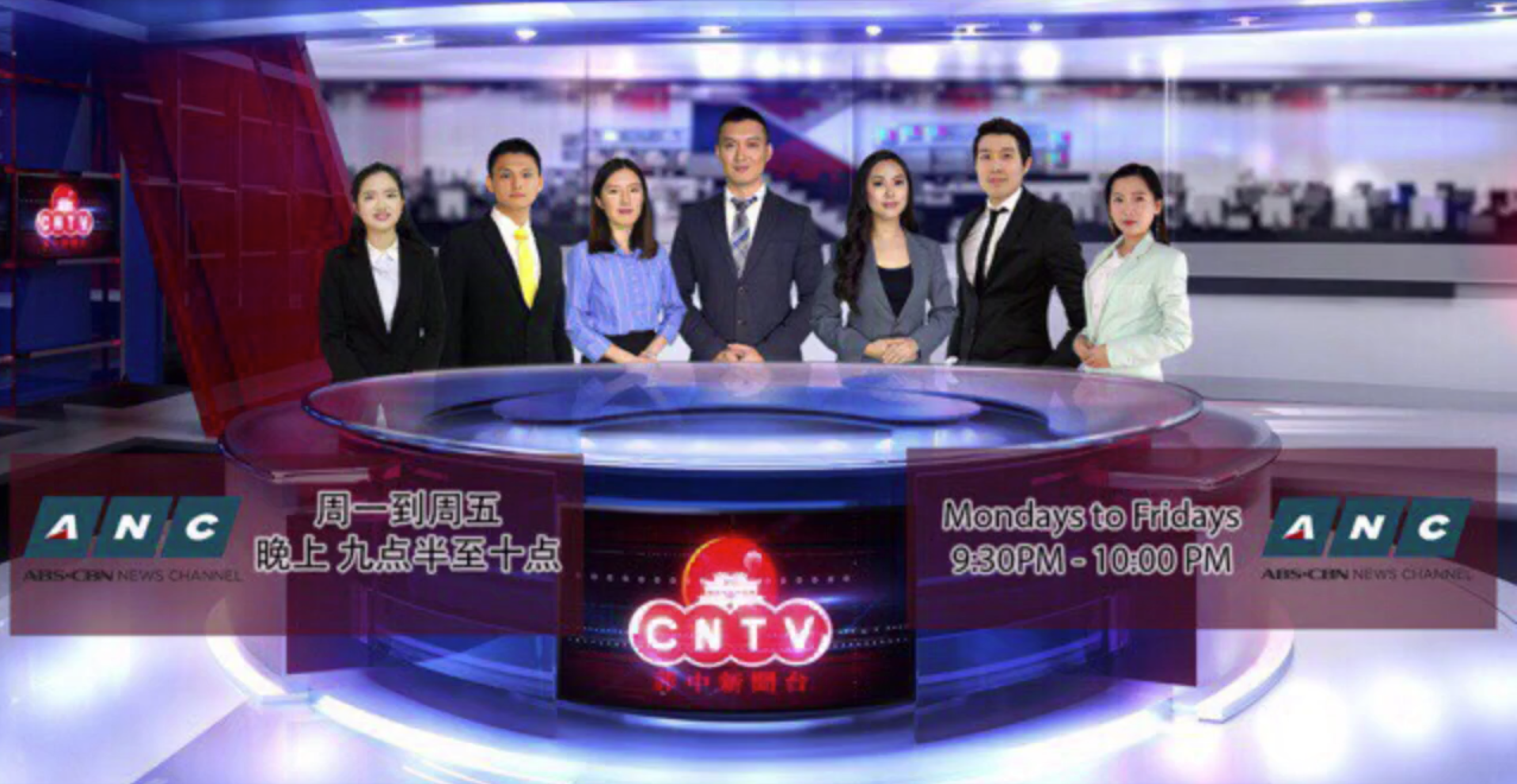 Chinese News TV Now Airs on ABS-CBN News Channel - When In Manila
