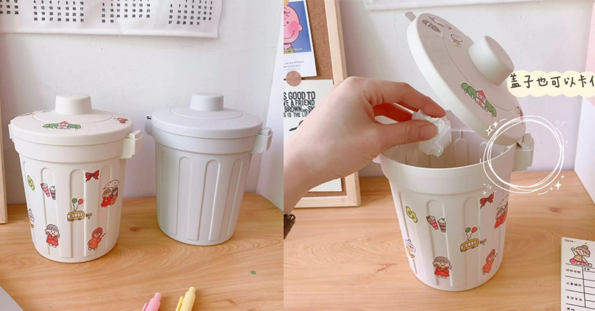 This Cute Mini Garbage Can Will Keep Your Workstation Clean and Tidy ...