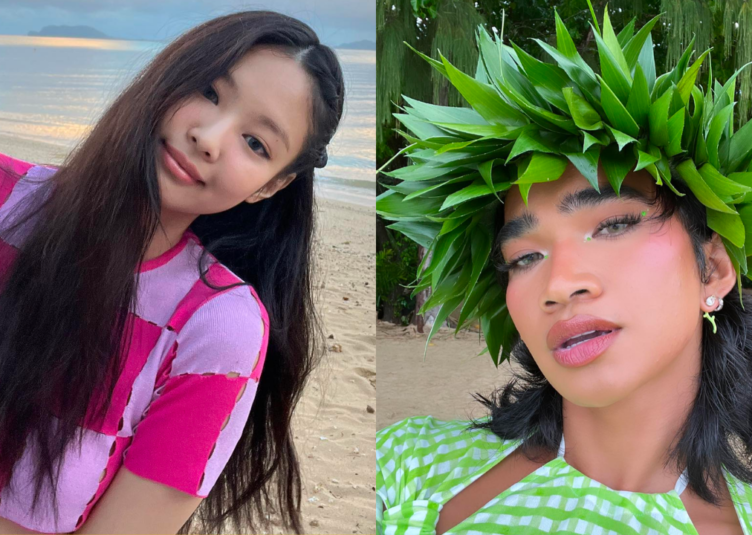 Nik Makino, Singer of "Neneng B," Has a New Album and It's More ...