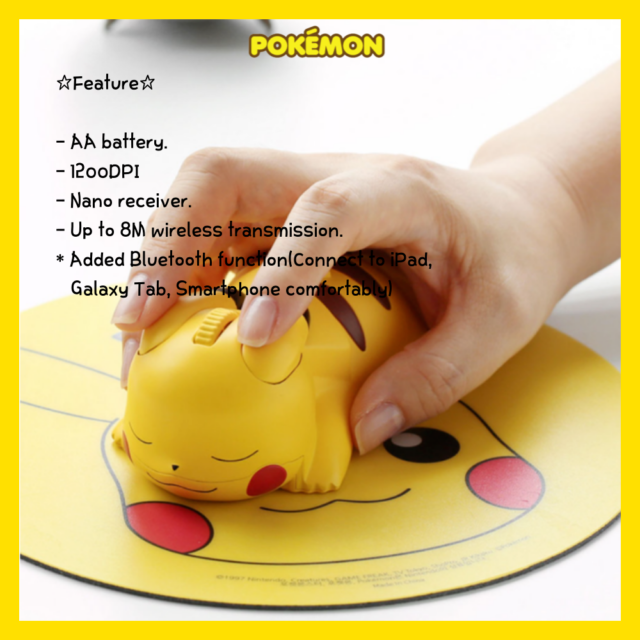 LOOK: This Pikachu Wireless Mouse Is Super Kawaii! - When In Manila