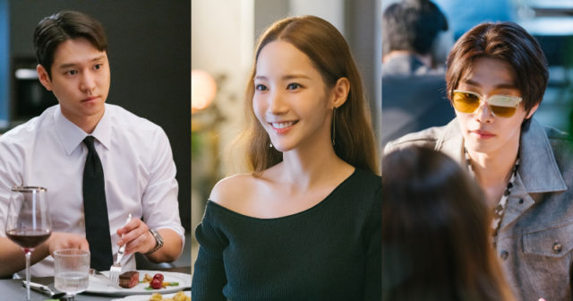 Park Min-young and Ko Kyung-po to Star in New Romcom - When In Manila