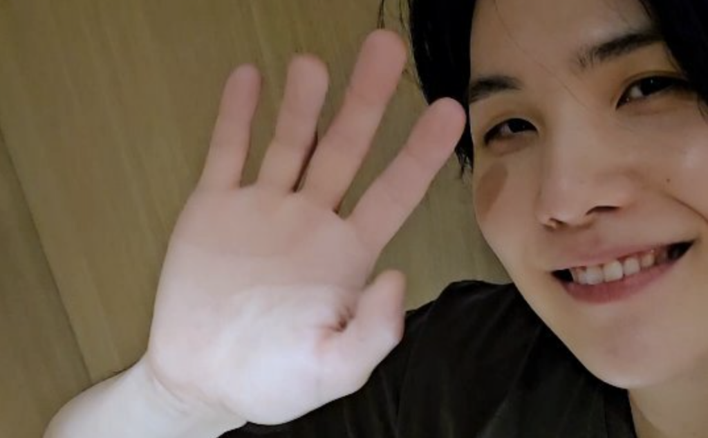 BigHit Music Announces BTS' Suga's Military Enlistment Date - When In Manila