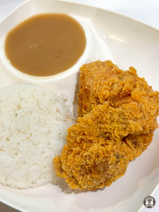 Is the Trending “Dinosaur Chicken” Just For Show? We Checked It Out ...