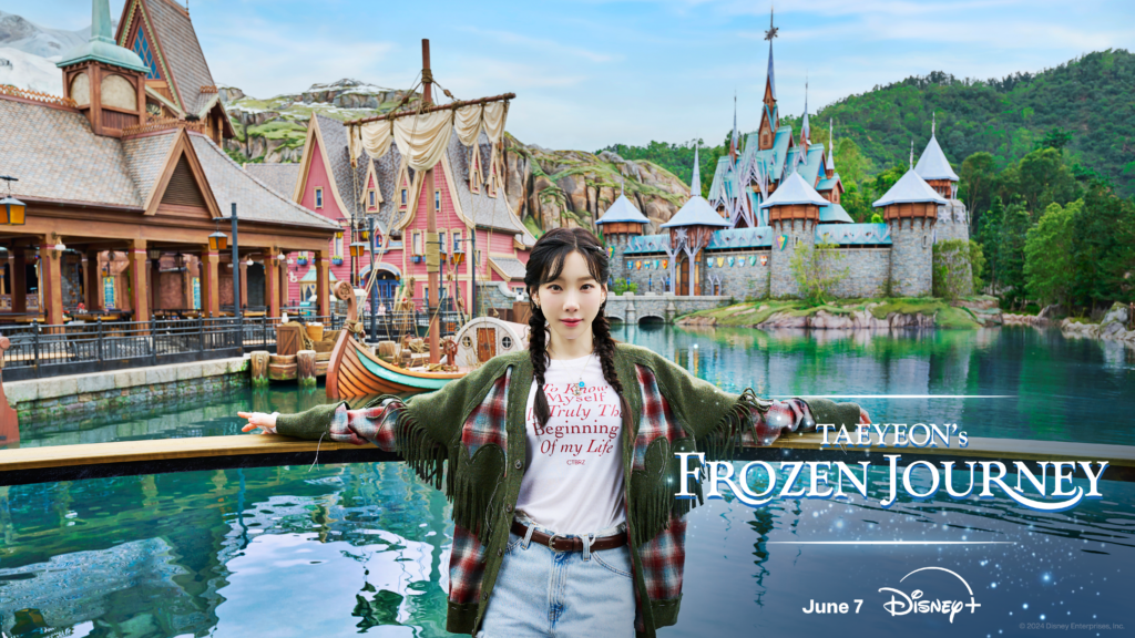 "TAEYEON's Frozen Journey" and "The Making of World of Frozen" Premiere ...