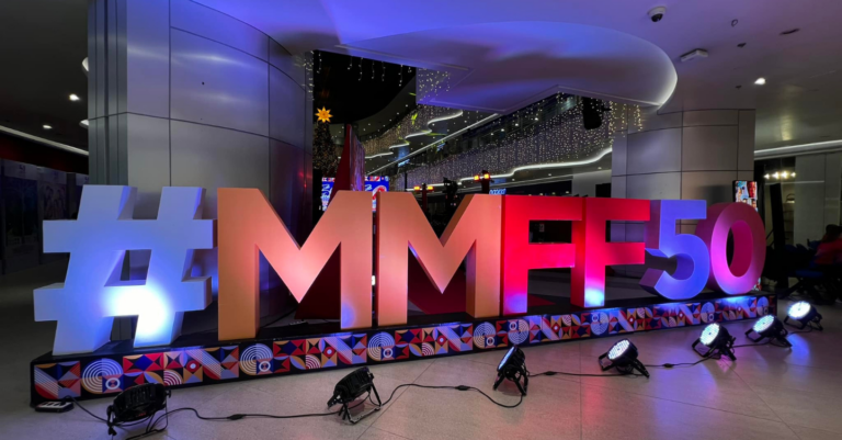 Where to Watch the MMFF Parade of Stars on December 21—Full Route Here ...