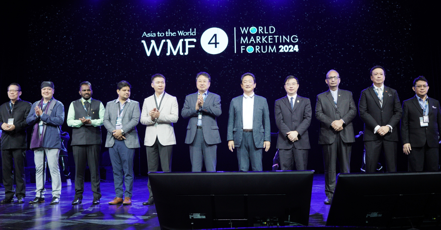 Global Marketing Leaders Gather for the 4th World Marketing Forum and ...